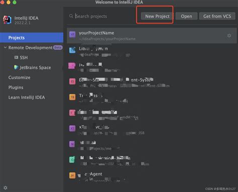 idea如何创建前后端不分离的web项目 java前后端不分离的项目 csdn博客