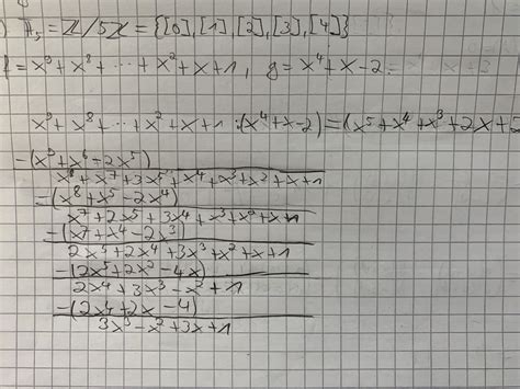 Ring Theory Polynomial Division Modulo 5 Gcd Of Two Polynomials