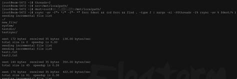同账号不同资源池文件系统之间的迁移 弹性文件服务 用户指南 数据迁移 NAS文件系统之间的迁移 天翼云
