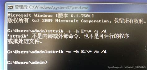 u盘中病毒解决方法 （文件夹变成exe文件） 优盘出现exe文件，火绒能不能恢复 csdn博客