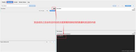 mqtt fx客户端的安装及开始 mqtt fx官网 csdn博客
