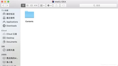 Mac查看软件安装路径mac Ntfs 3g路径 Csdn博客