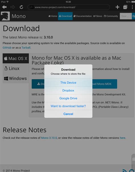silverlight plugin per ipad come installarlo per vedere video mediaset