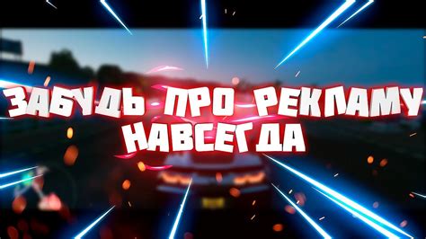 КАКОЙ БЛОКИРОВЩИК РЕКЛАМЫ ЛУЧШЕ БЛОКИРОВКА РЕКЛАМЫ СРАВНЕНИЯ Youtube