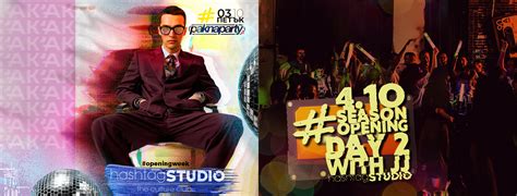 Интеграл Образователни Програми 🇩🇰 Какво е да учиш в Дания Споделя ни Ева Николаева студент