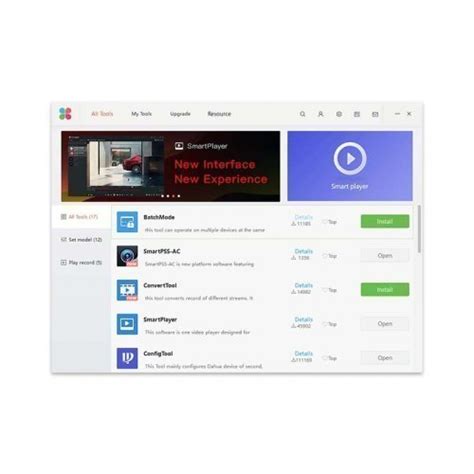 Скачать программное обеспечение Dahua Tool Box Nadzorua