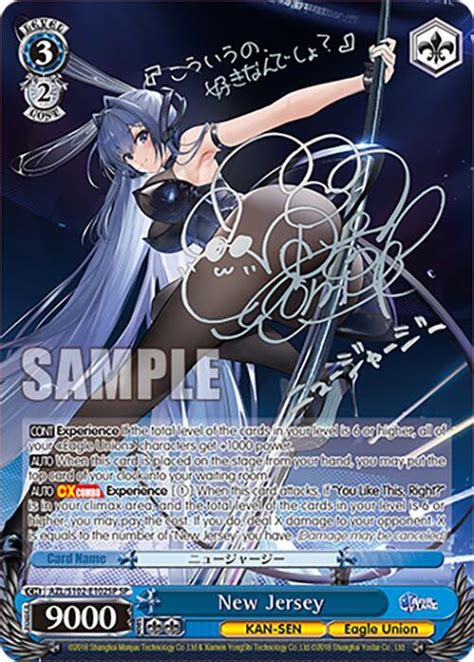 New Jersey Sp Silver Signature Azur Lane Weiss Schwarz