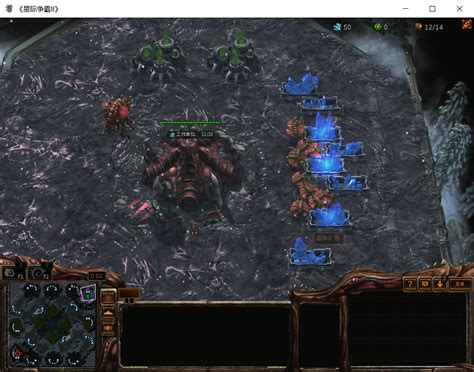 【python sc2】详细解析！！！手把手教你学会实现星际争霸2游戏ai智能体的基础知识！！！ lightningmaster