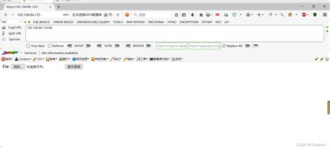 vulhub apache d 多后缀解析漏洞漏洞复现 vulhub漏洞复现 csdn博客
