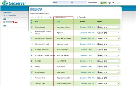 Geoserver表达式注入代码执行漏洞 Yyjccc的博客