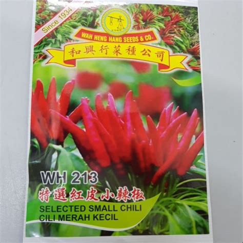 Cili Viral Cili Jambak 20biji Selected Small Chili 20 Seeds Repack By