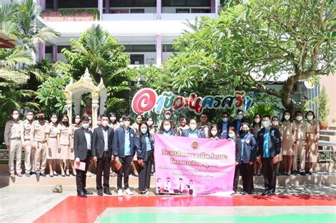 เข้าร่วมศึกษาดูงาน ณ วิทยาลัยอาชีวศึกษานครศรีธรรมราช เพื่อพัฒนาบุคลากรในการปฎิบัติงานให้มี