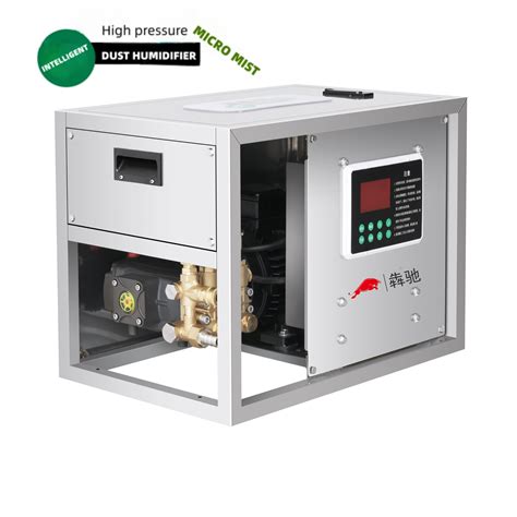 High Pressure Atomization System Garden Outdoor Water Atomization System Mist Maker Spray System