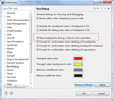 eclipse 设置断点无效、不能debug eclipse 断点无效 csdn博客