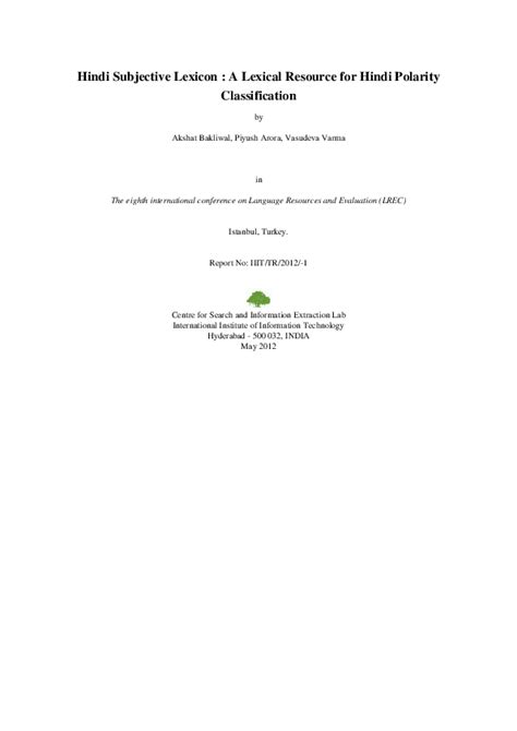 Pdf Hindi Subjective Lexicon A Lexical Resource For Hindi Polarity