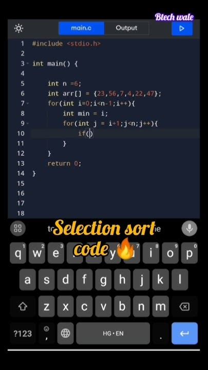 Selection Sort Code Without Functions C Shorts Youtubeshorts