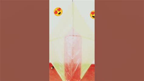 හදලා බලමු ද කොල්ලනේ Youtube