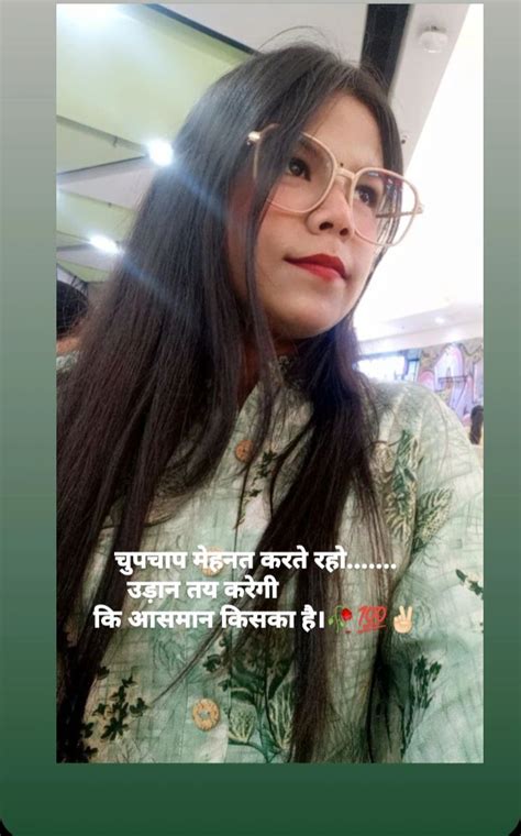 Sanjana Yadav Hr On Linkedin Keep Working Hard Silently The