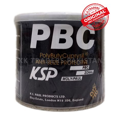 PBC KKTraders Pakistan