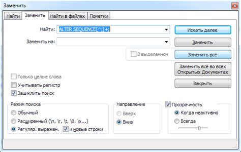 Экспорт данных из Postgresql в Mysql