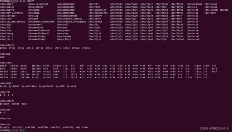 rk3308 看门狗 rk3308 evb amic v11 dts csdn博客