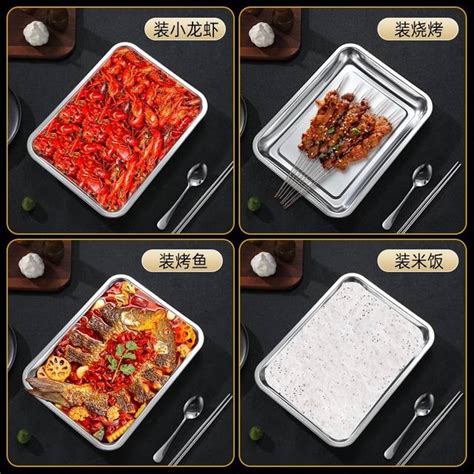 304 Stainless Steel Square Plate Tray Rectangular Plate Barbecue Plate
