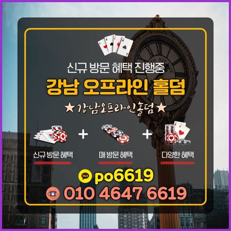 건대홀덤 Aa 마포홀덤 수유홀덤 가락홀덤 구로홀덤 전복게우밥이 밑에 깔려있고 위에는 딱새우와 전복이 얹어진 딱새우전복알밥이에요 날치알도 듬뿍 들어있기에