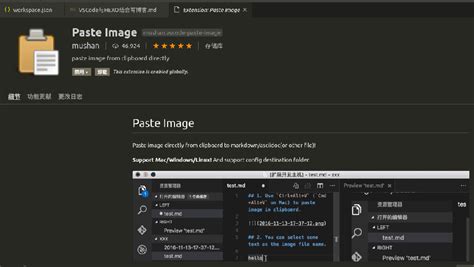 VS Code 与 HEXO 结合写博客 腾讯云开发者社区 腾讯云