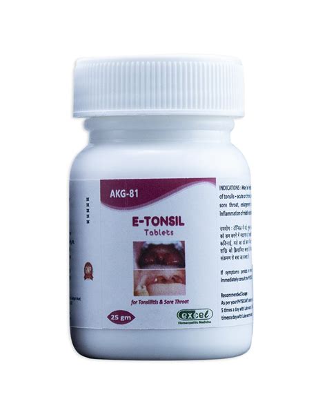 E Tonsil Tablets Effective Homeopathic Medicine For Tonsillitis