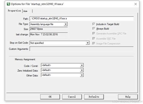 Fcarm Output Name Not Specified Please Check ‘options For Target Utilities‘ Target Not