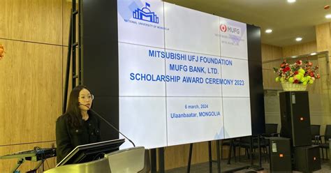 Image 6483441 1 Монгол Улсын Их Сургууль