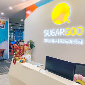Sugargoo 百度百科