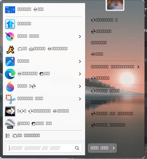 Custom Taskbar Crashed Rsoftwaregore Custom Taskbar Crashed Rsoftwaregore