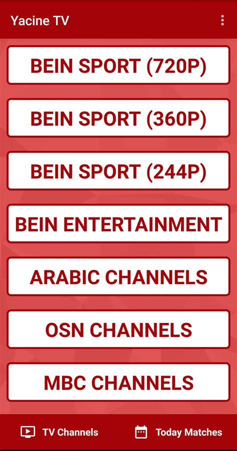 Télécharger Yacine Tv Apk 2022 Monandroid