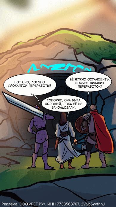 Python Построение графиков по данным из файла Хабр