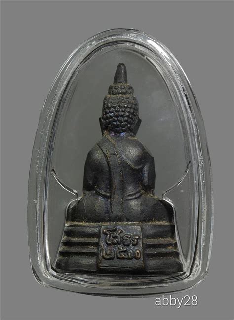 หลวงพ่อโสธรกริ่ง 2500 หน้าใหญ่เอสังฆาฏิแตก ผิวน้ำมันกาดทั้งองค์ ร้าน Abby28