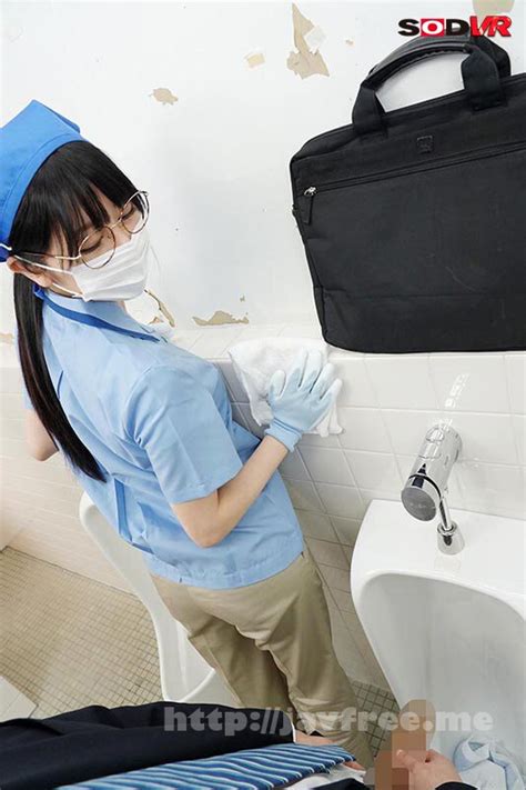 [dsvr 1289] 【vr】陰キャな女性清掃員が男性用トイレで股間を凝視。つい勃起してしまいチャックが閉まらず慌てていたら痴女化してヌイてくれた。 High Quality Jav