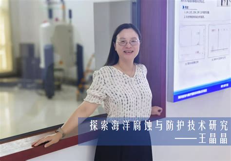 嘉庚创新实验室