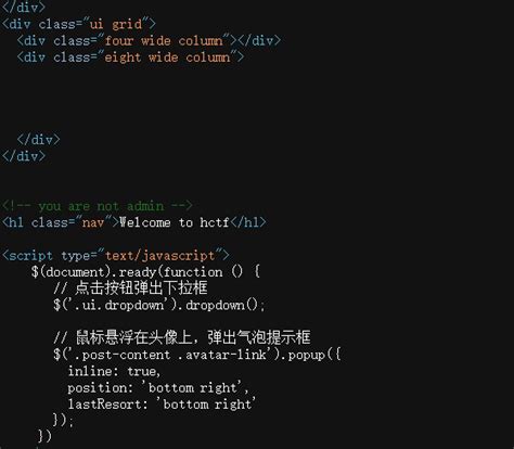 CTF学习 WEB 小合集 舌口 博客园