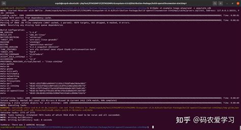 Stm32mp157d Dk1 Qt程序交叉编译与运行测试 知乎