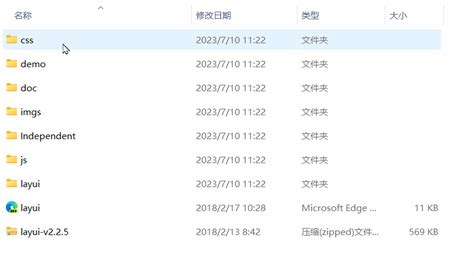 前端layui框架快速上手实现登入注册 阿里云开发者社区