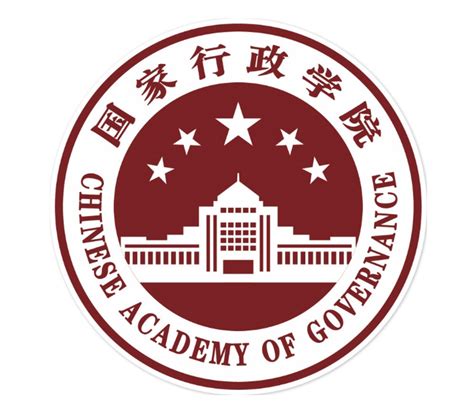 2023年中共中央党校马克思主义理论保研上岸前辈备考经验分享 知乎