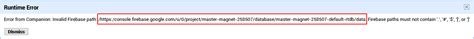 Firebase Authentication Server Error Mit App Inventor Help Mit App
