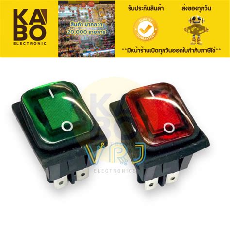 Switch สวิตช์กันน้ำ รุ่น Rl 2 21 On Off 4ขา 16a250vac 20a125vac มีไฟ