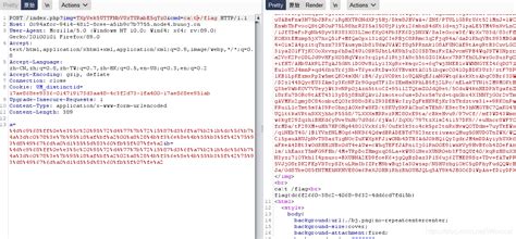 buuctf web [安洵杯 2019]easy web 1 wp 是路酒呀的博客 csdn博客