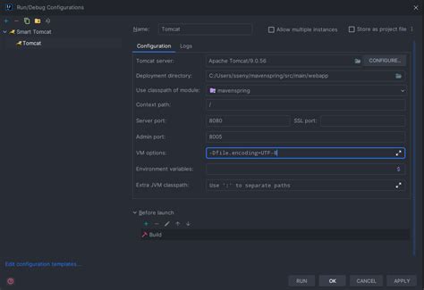intellij로 maven spring 프로젝트 생성하기 tomcat 연결
