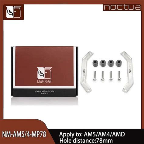 Noctua Nm Am5 4 Mp83 Mp78安裝amd Am5 Am4系列支架適用noctua Cpu散熱器主要支 蝦皮購物