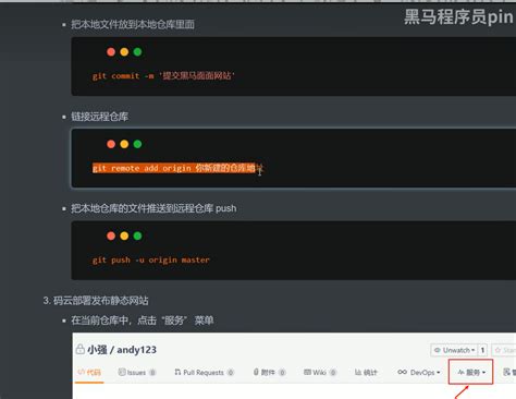 Css2d3d转换及移动端开发2d转3d开发 Csdn博客