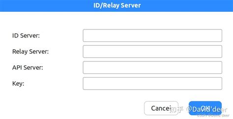 10分钟快速部署rustdesk自建服务器，实现远程桌面连接 知乎