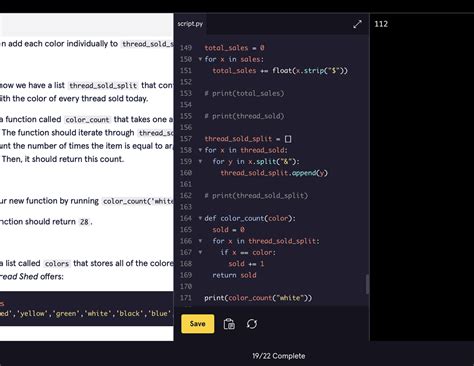 Threadshed Step 20 Portfolio Project Python Terminal Game